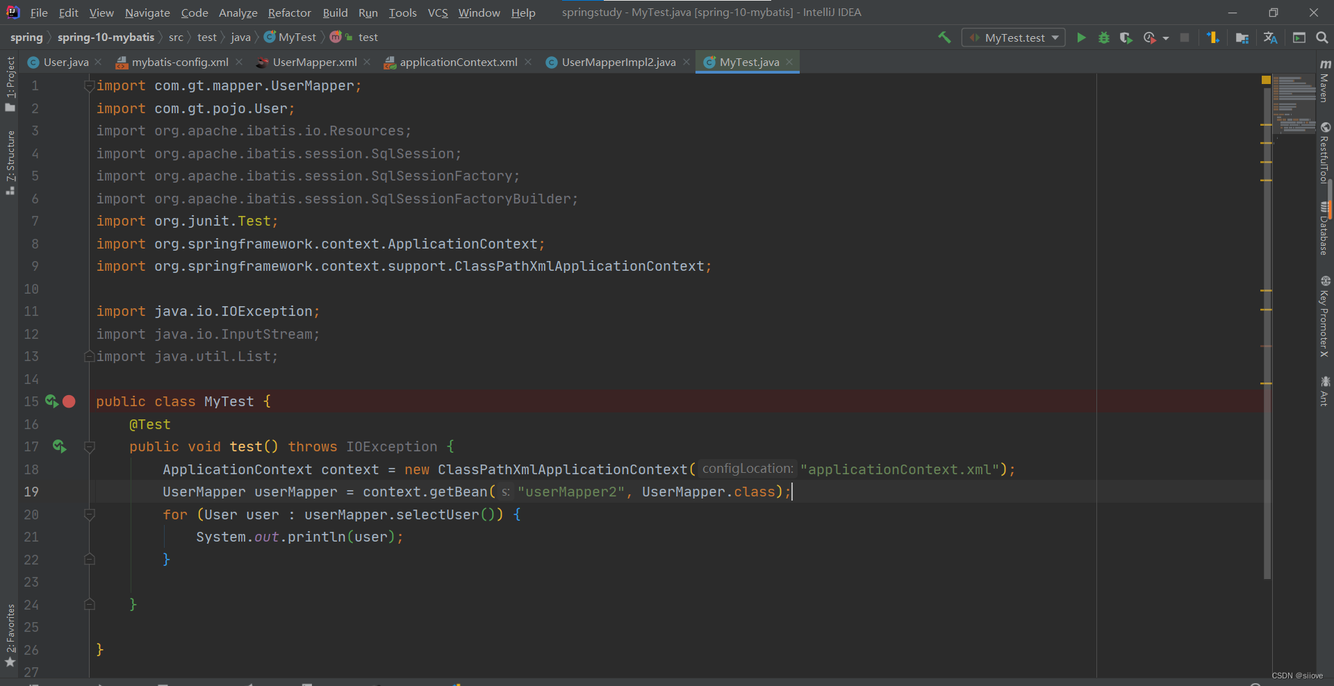 整合mybatis_mybatis jar包_siiove的博客-CSDN博客