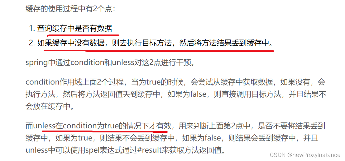 《Spring 高手系列》（40）（Spring Cache）笔记_advicemode proxy aspectj-CSDN博客