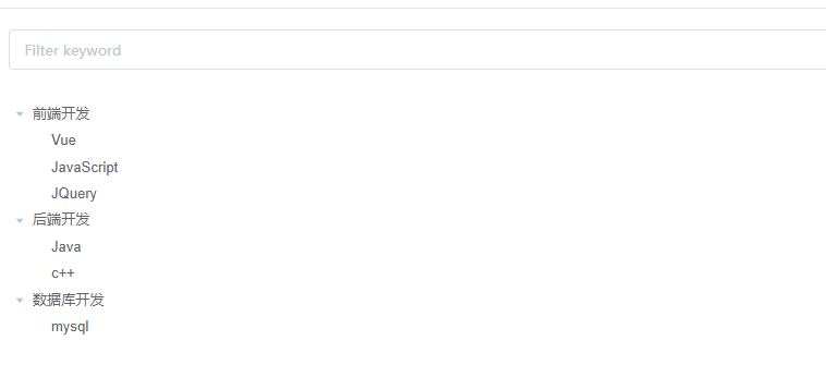 基于springbootvue和mysqlredis的网络课程平台设计与实现 文档任务书开题报告中期报告初稿前后台项目源码基于springboot的中期 Csdn博客