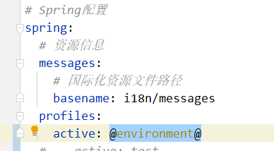 多环境配置的时候报while scanning for the next token found character ‘@‘ that cannot start any token【完全解决 ...