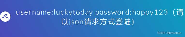 HGAME 2023 Week1_h game 2023-CSDN博客