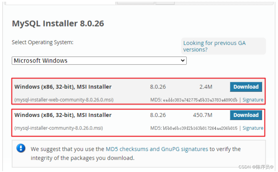 Mysql_mysql csdn-CSDN博客