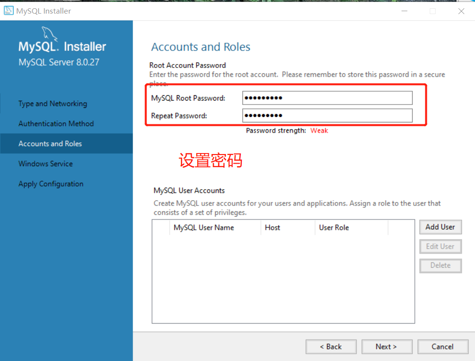 MySQL 8.0.27.1版本安装(mysql-installer-community-8.0.27.1.msi)-CSDN博客