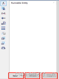 【DaVinci Developer学习笔记】2-SWC的Software Design-RunnableEntity（上）_davinci developer swc 设计-CSDN博客