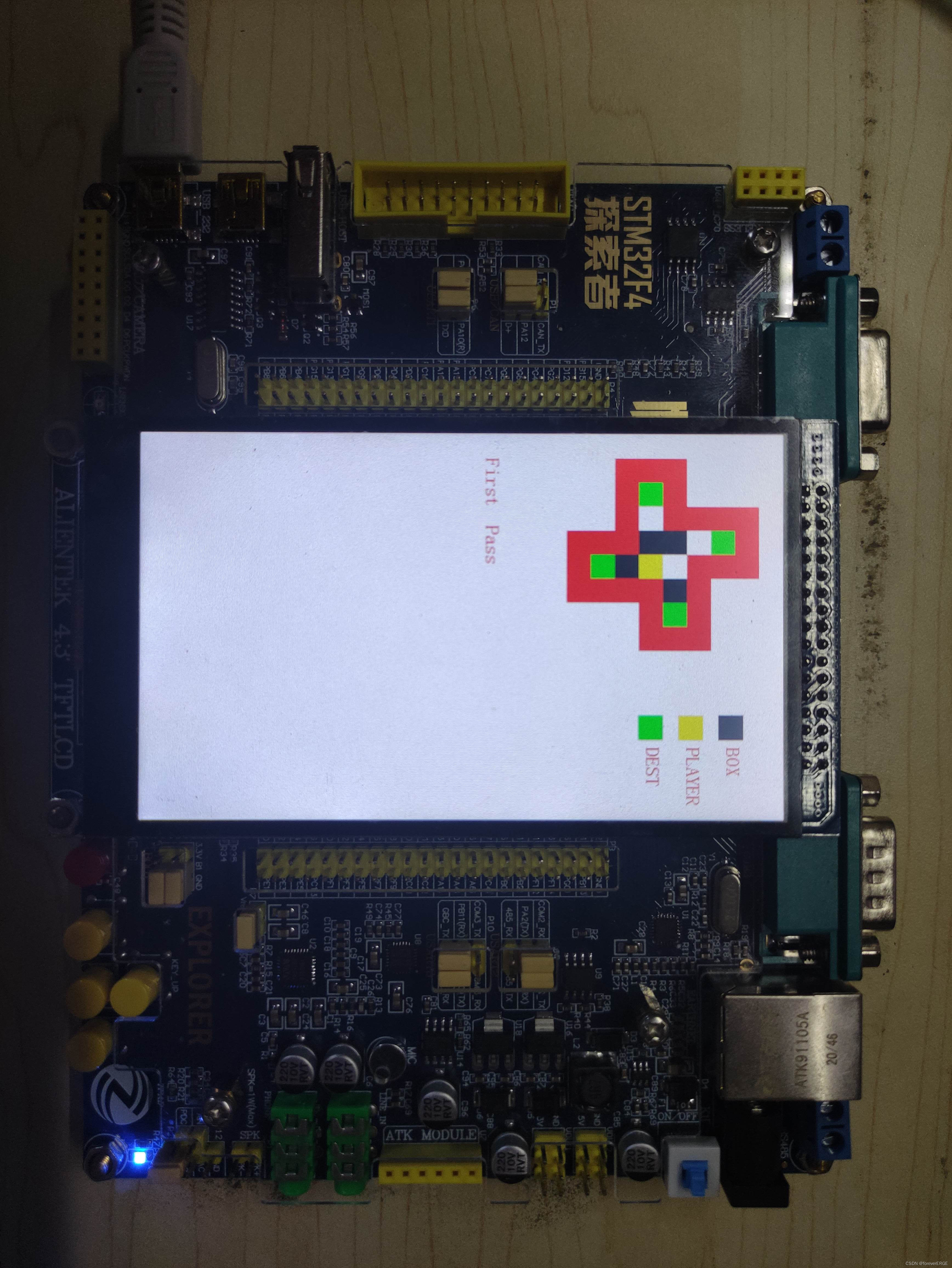 基于stm32f407开发板的推箱子小游戏基于stm32推箱子 Csdn博客 