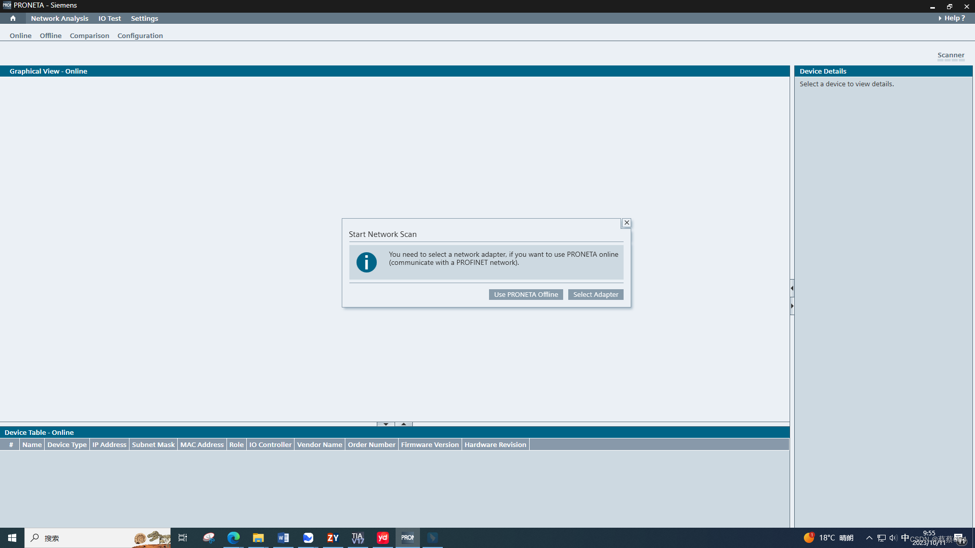 PRONETA Basic_下载-CSDN博客