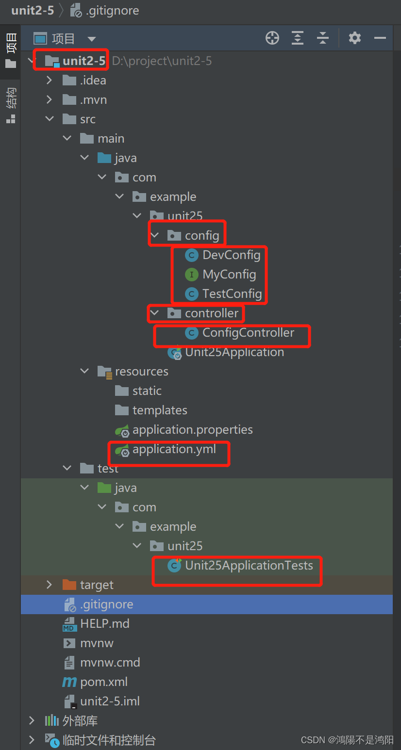 软件框架springboot 实现使用设置环境配置类控制类等方法实现将要激活的环境从8080端口激活并在控制台输出spring Boot设置激活环境 Csdn博客