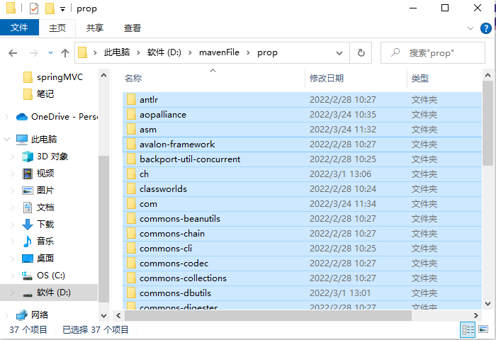 Errorspring Boot Resolve Dependencies Error Csdn博客 