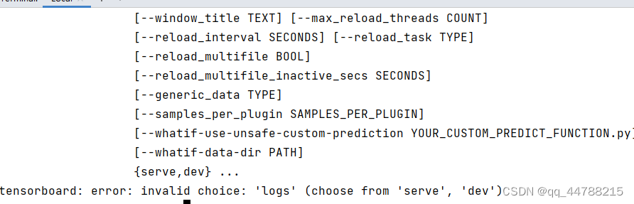 Tensorboard Error Invalid Choicelogs Choose From ‘serve‘ ‘dev‘tensorboard Error Invalid 