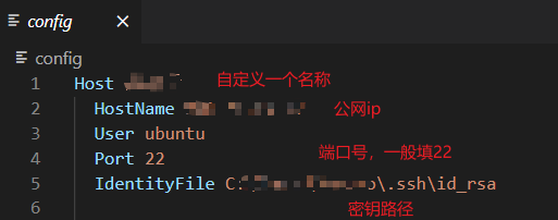 SSH连接及vscode上建立与服务器的连接_设置ssh主机正在使用scp将vs code服务器复制到主机-CSDN博客