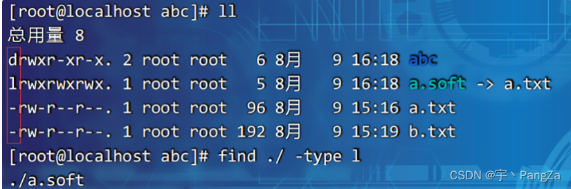 03-Linux02_linux命令保存退出编辑-CSDN博客