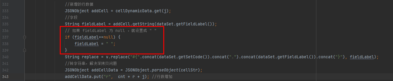 AJ-Report 初学(入门教程)-CSDN博客