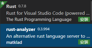 rust 安装 卸载（全网最详细）_rust卸载-CSDN博客