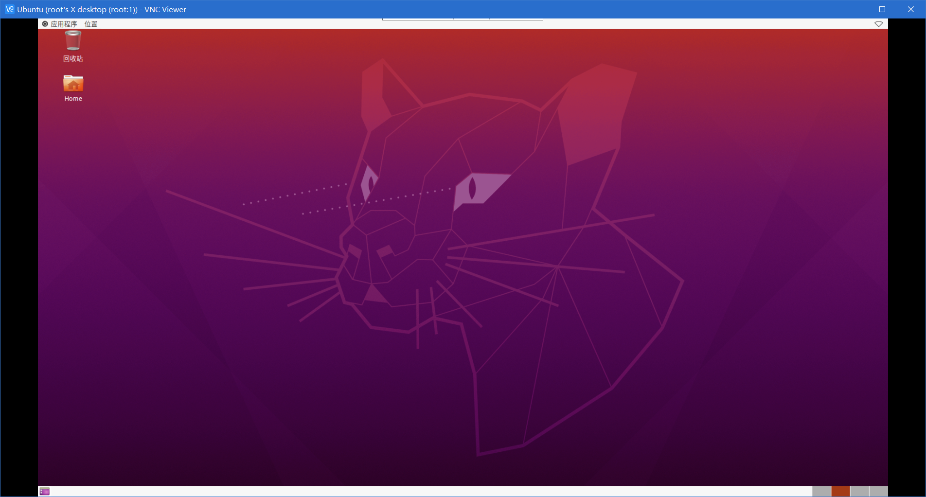 Ubuntu 20.04 配置VNC远程桌面访问_ubuntu vnc systemctl-CSDN博客