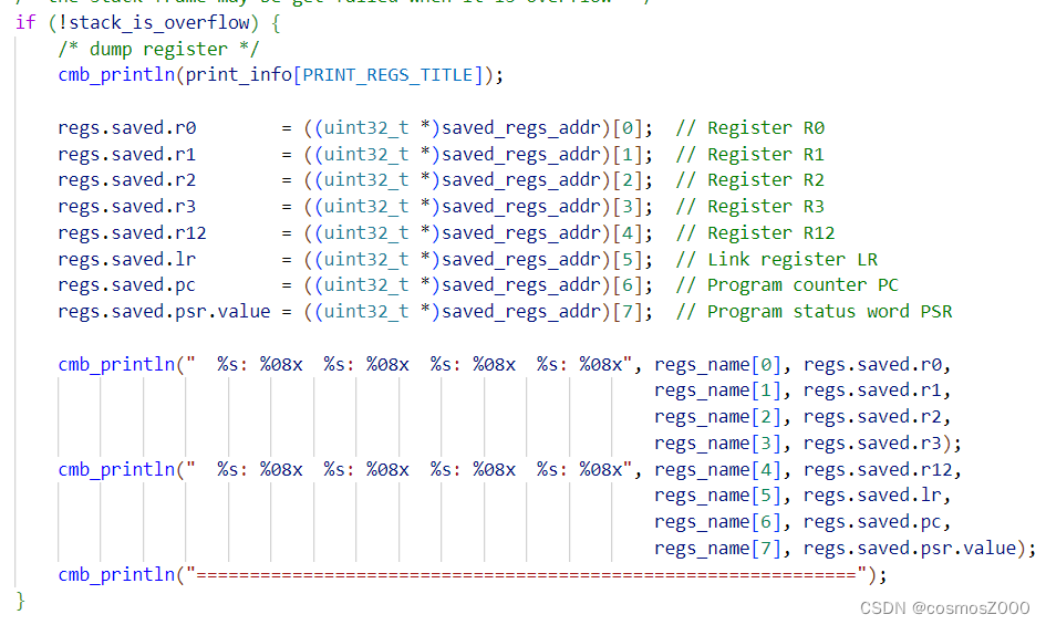 CmBacktrace库详解-以Cortex-M3/M4+FreeRTOS为例_cmbacktrace原理-CSDN博客