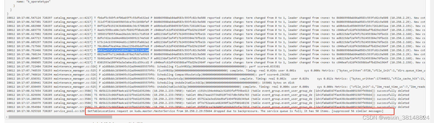 kudu常用参数_kudu message 50mb-CSDN博客