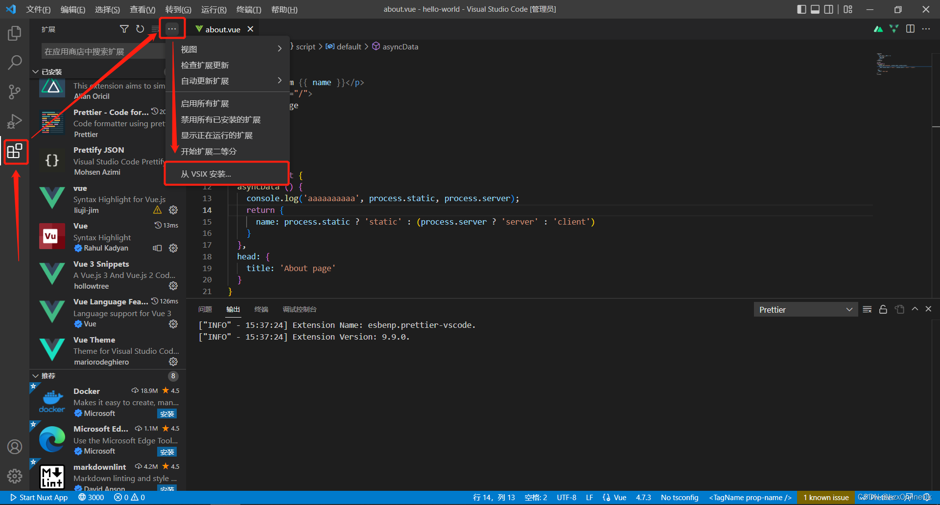 【VSCode】 插件离线安装方法.visx文件_vscode离线安装vue插件-CSDN博客
