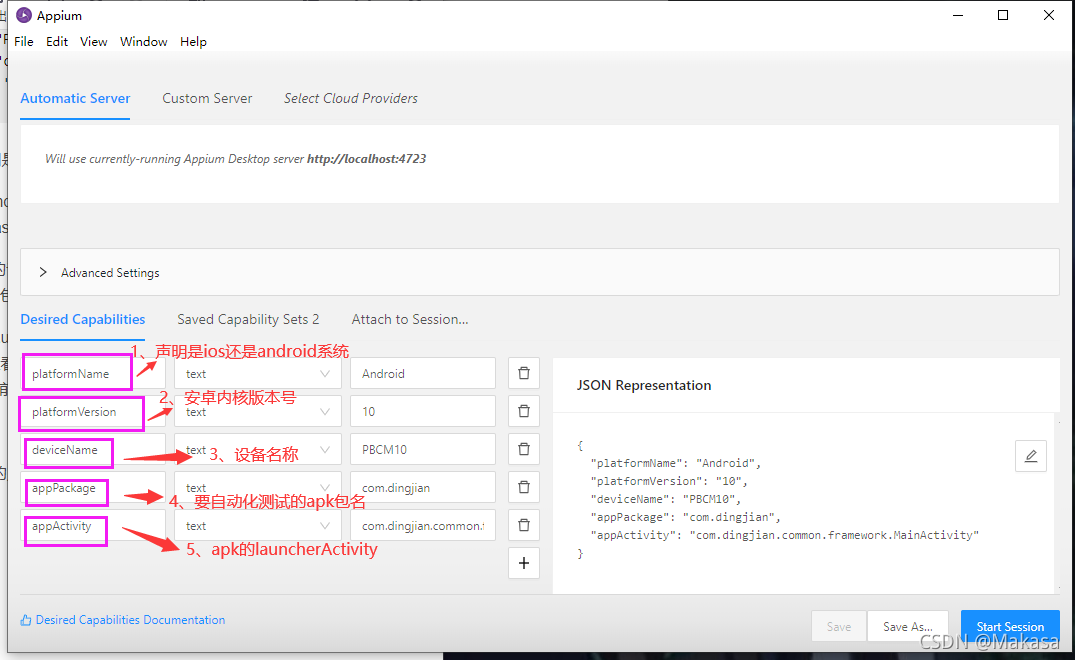 Appnium 一 Appnium的基础使用 M1kasal的博客 Csdn博客