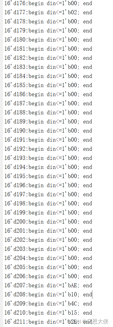 【verilog】hex 字符串 转化成 符合 Case结构的输出流verilog 将字符串转化为可执行的 Csdn博客