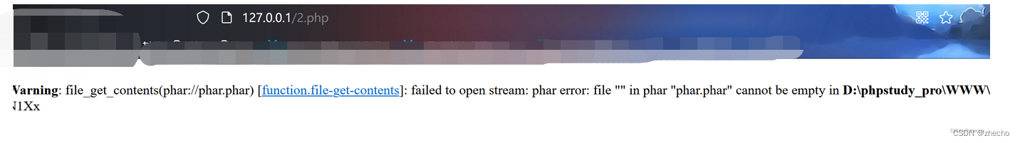 关于php----phar伪协议和phar文件反序列化漏洞利用_phar协议-CSDN博客