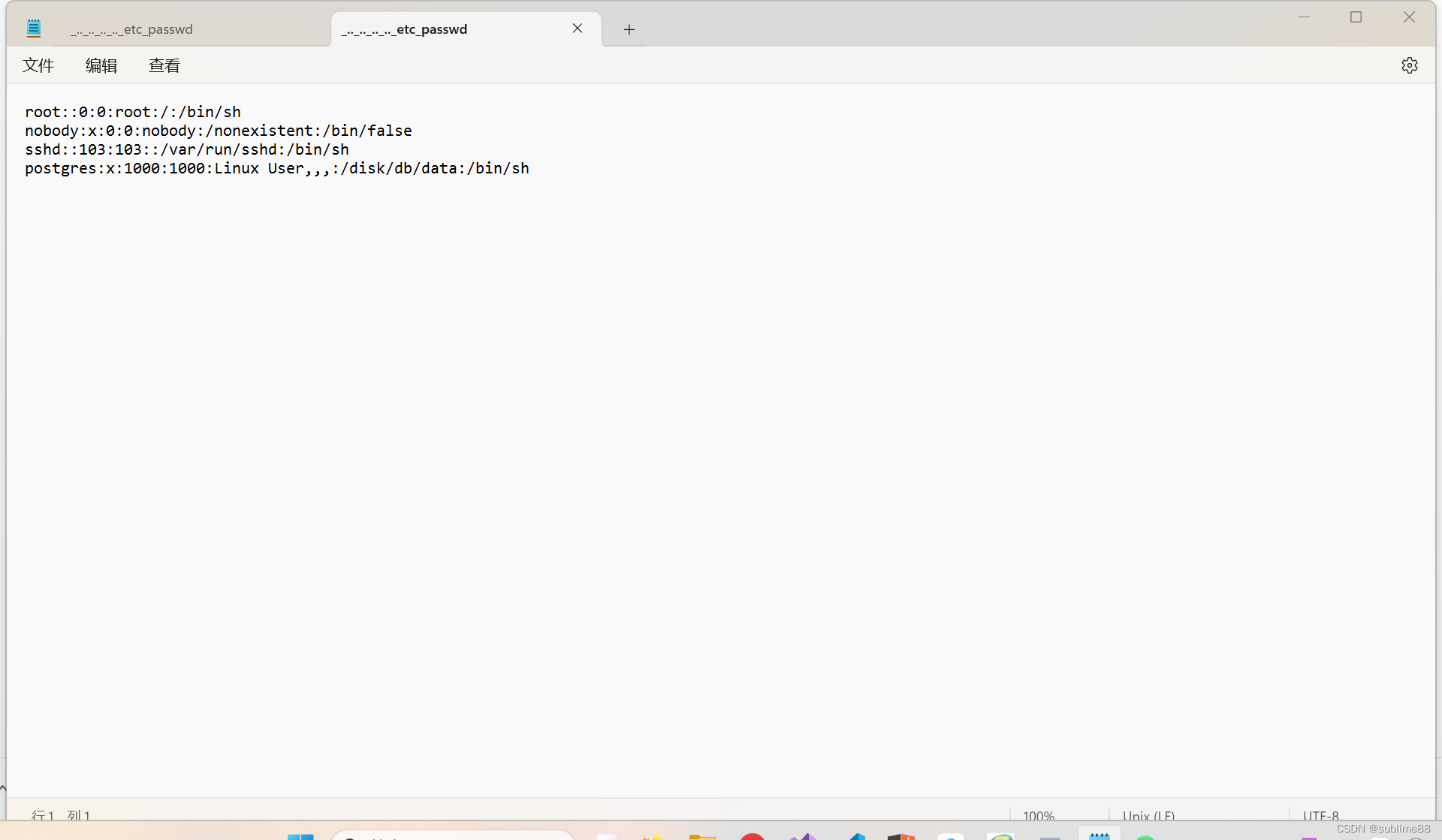 Jquery 172版本存在任意文件读取漏洞sublime88的博客 Csdn博客 