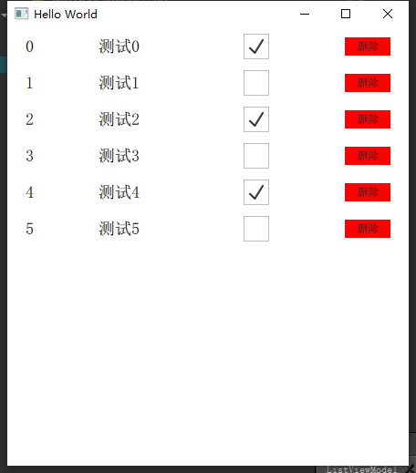 QML中ListView使用cpp的Model_qml listview c++ model yig-CSDN博客