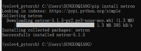 深度学习网络模型可视化神器Netron安装与使用，可用于（tensor、pytorch、caffe、keras等多种框架）-CSDN博客