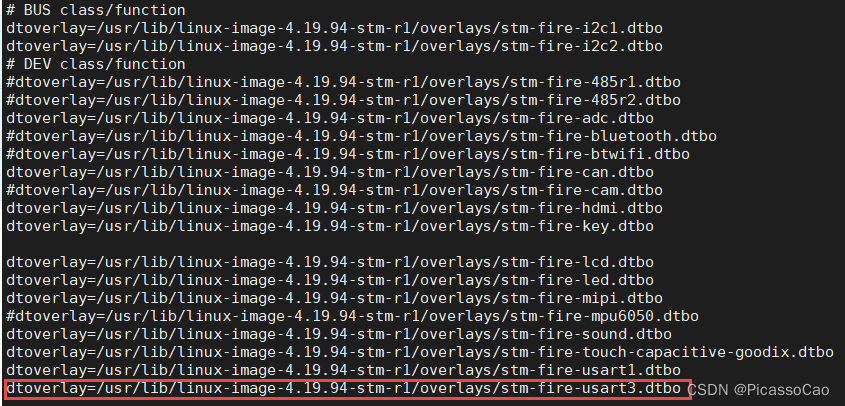 第十九节 串口通讯与终端设备_serial communication speed-CSDN博客