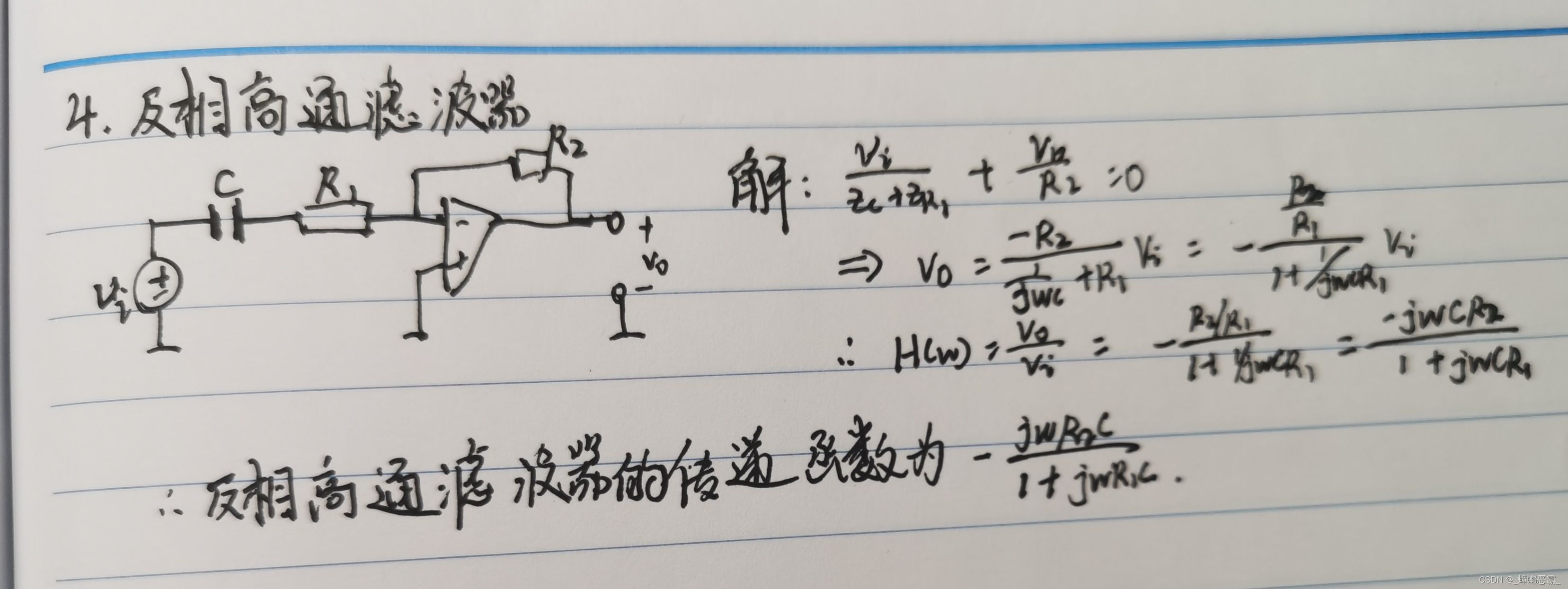HNU-电路电子学-作业第11讲（2021级）-频率响应与滤波器-CSDN博客