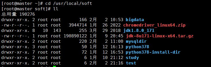 Shell编程_tcsh 脚本如何添加 --参数-CSDN博客