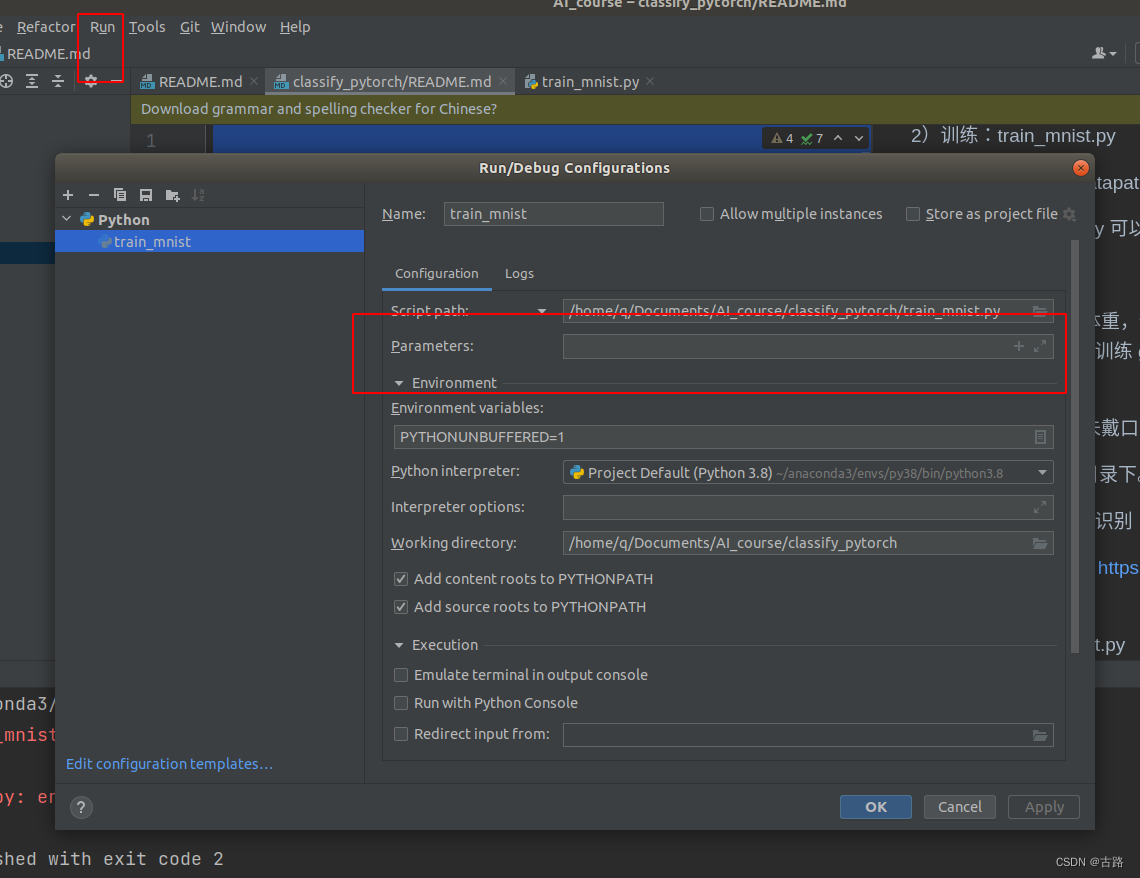 PyTorch深度学习_pycharm深度学习-CSDN博客