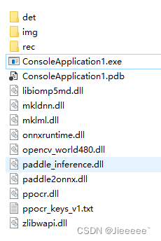 基于VS2019，利用paddle-ocr源码生成DLL文件_paddleocr编译成dll-CSDN博客