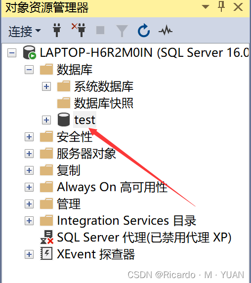 Sql Server搭配ssms基础操作 Csdn博客 