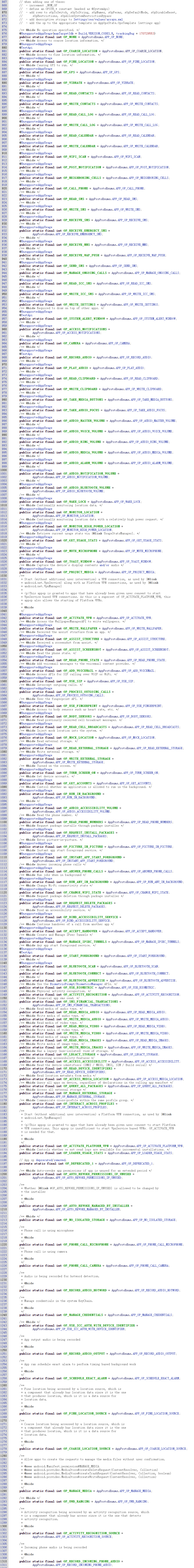 Android-进阶教程-权限-特殊权限-AppOps_android appops.xml-CSDN博客