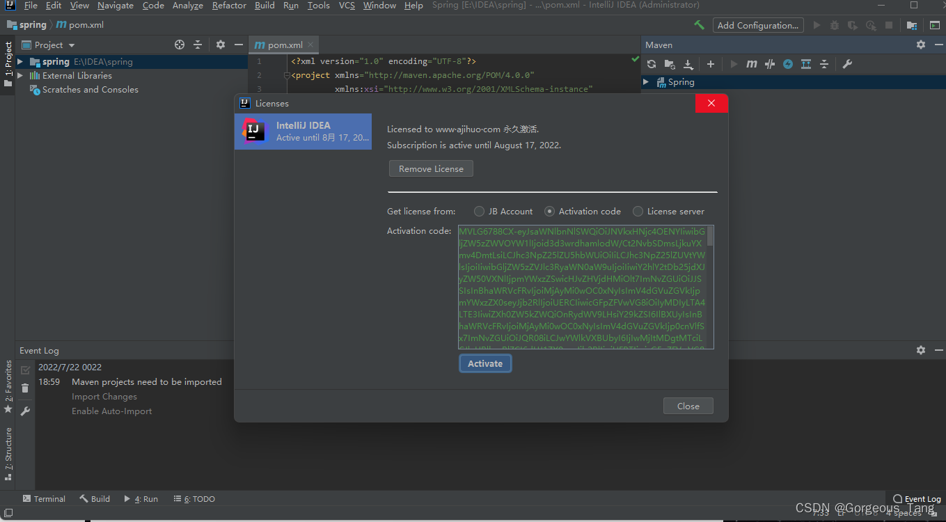 Idea配置优化和设置 (intellij Idea 20203测试版已出:新增git缓存支持,全新的工具窗口) 编程库