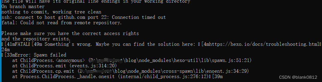 Git无法连接远程仓库(github)git无法连接到远程仓库 Csdn博客 4074
