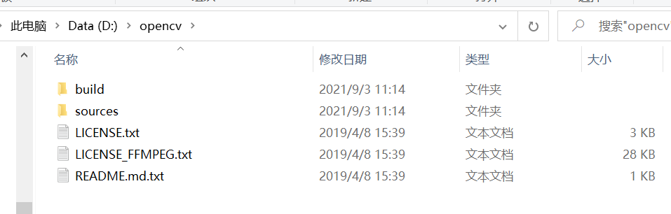 （新）OpenCV配置visual studio2019详细教程_opencv导入vs2019-CSDN博客