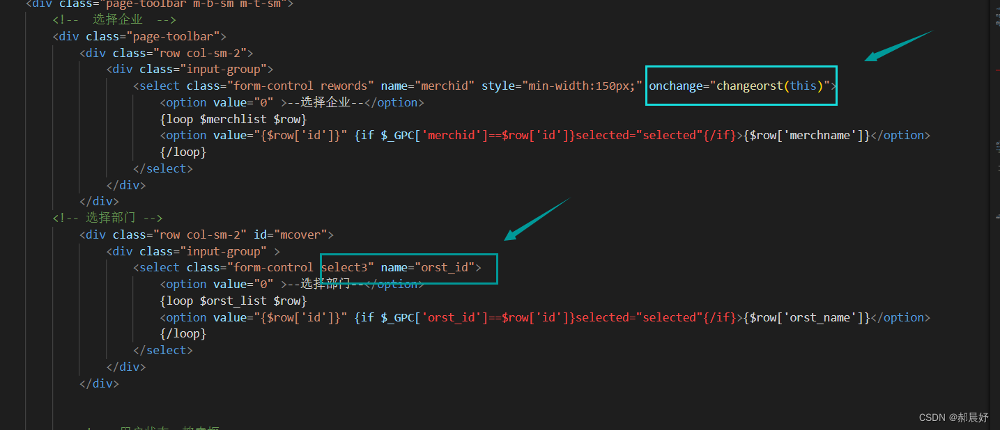 html默认隐藏点击显示（jquery）常用方法之一-CSDN博客