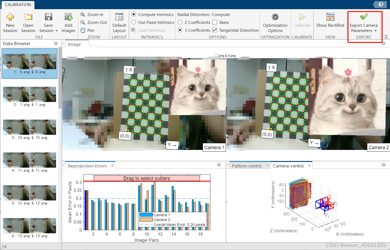 【python】图片标定双目测距sgbmyolov8目标检测（一、图片标定）yolov8标定 Csdn博客
