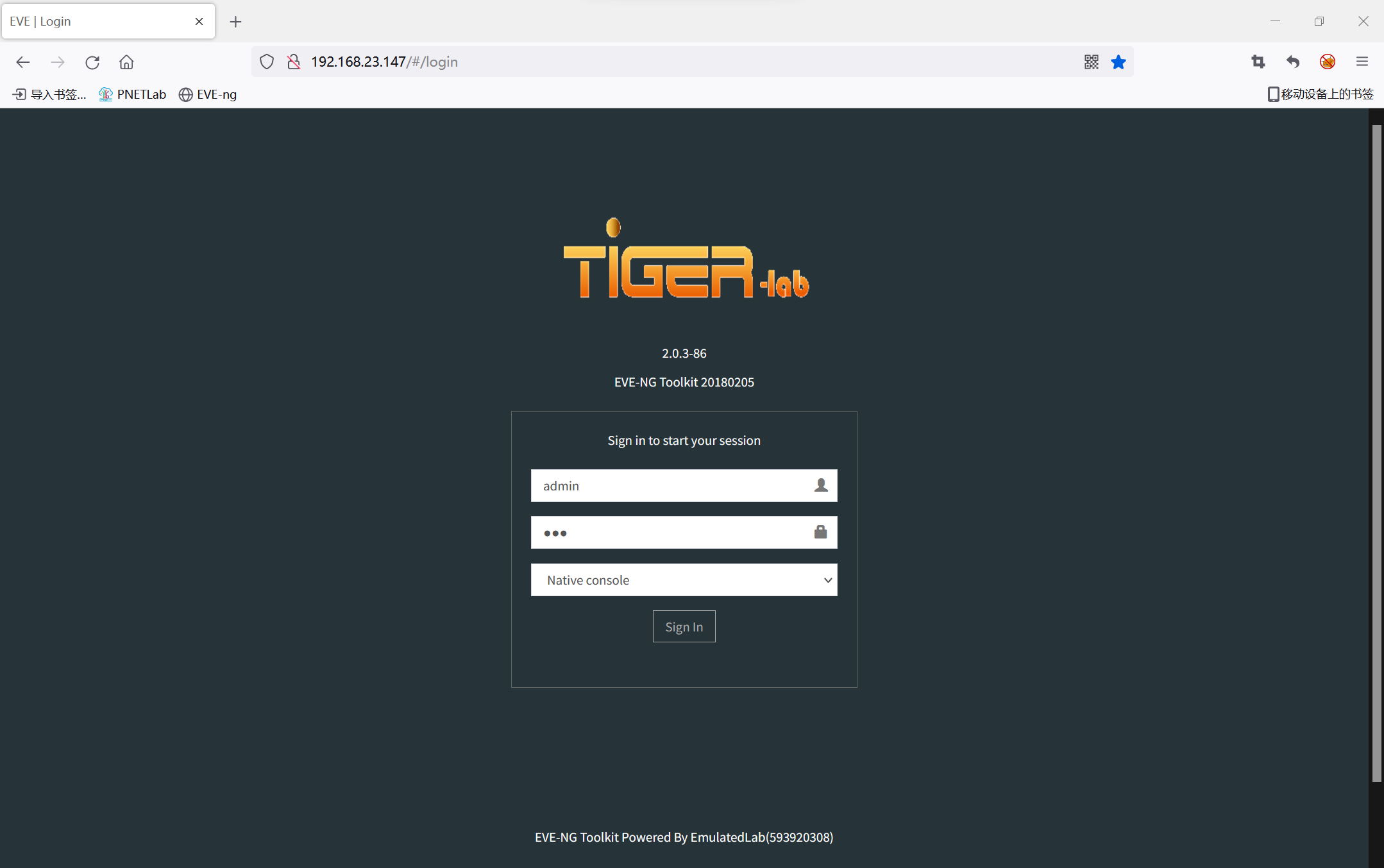 如何安装eve和pnet（安装教程）_eve安装教程-CSDN博客