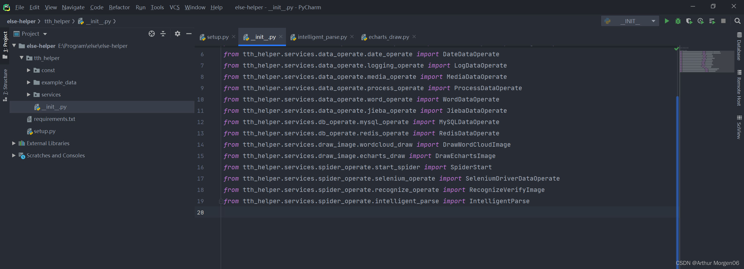 setup.py打包使用说明_cmd安装setup.py zip后怎么办-CSDN博客