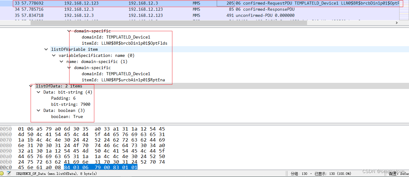 61850通讯流程-CSDN博客