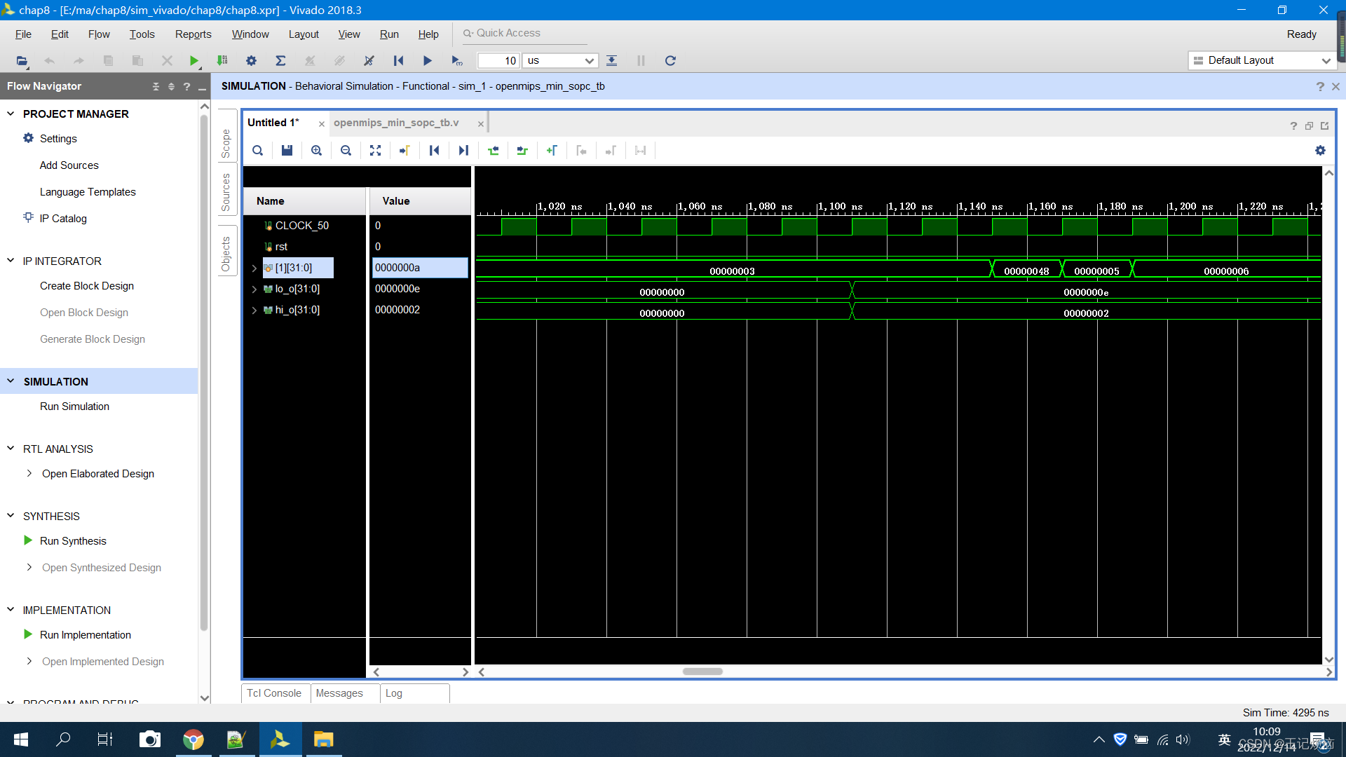 《自己动手写CPU》8.转移指令_bgezal-CSDN博客