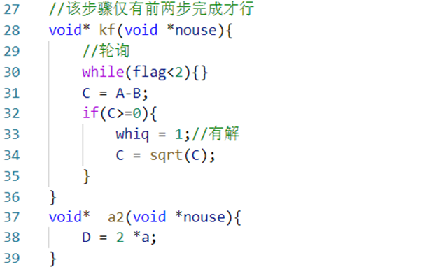高性能计算实验——基于Pthreads并行实现通用矩阵乘法、数组求和及二次方程组求解_pthread稠密矩阵乘法-CSDN博客