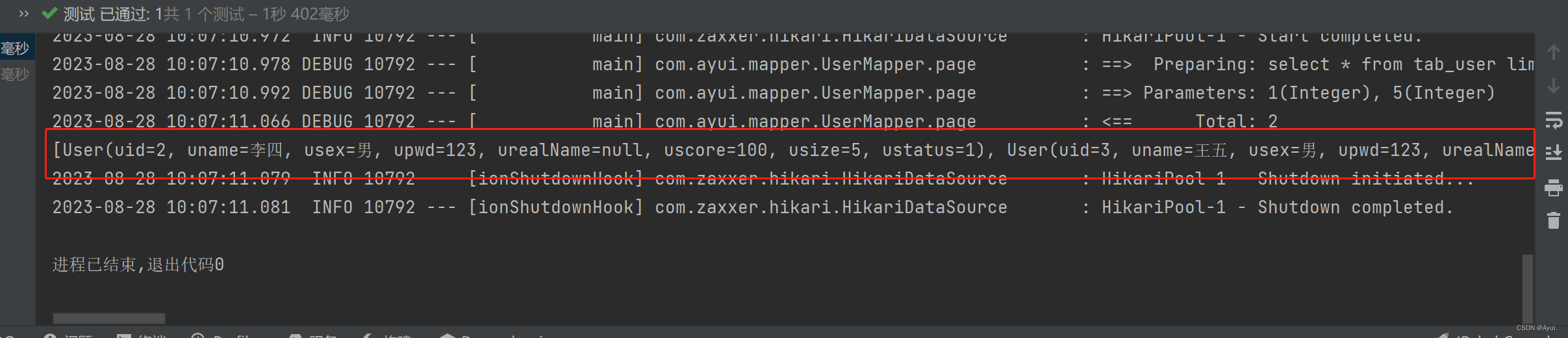 Mybatis Mybatis Plus常用的分页方式mybatisplus分页 Csdn博客