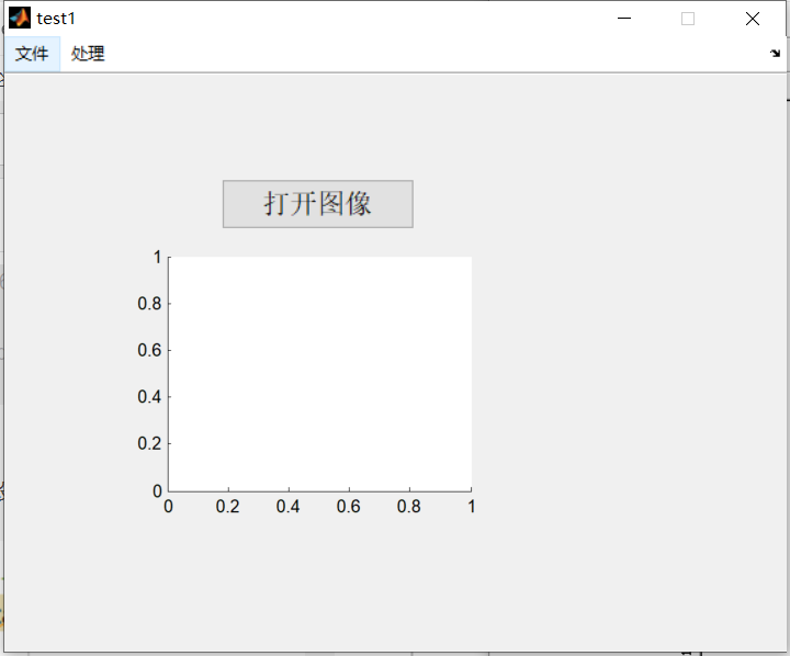 matlab2014中GUI之菜单栏设计_lhlwdgg的博客-CSDN博客_matlabgui菜单