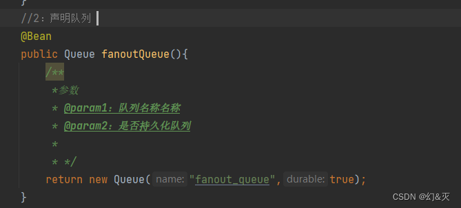 Springboot整合rabbitmq(入门) Springboot 整合 Rabbitmq 入门 Csdn博客