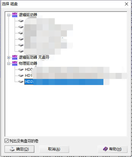 SD卡损坏及手动修复记录_winhex修复taw内存卡-CSDN博客
