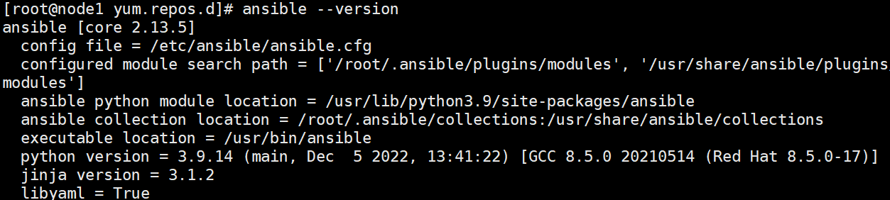 Ansible环境搭建-CSDN博客