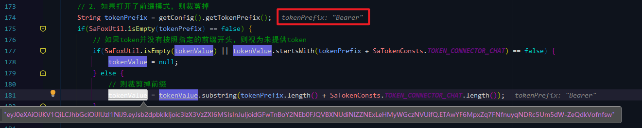【RuoYi-Vue-Plus】学习笔记 11 - 集成 Sa-Token 实现登录认证流程（Sa-Token 源码）_若依集成sa-token 单点登录-CSDN博客